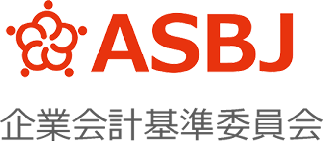 公益財団法人 財務会計基準機構